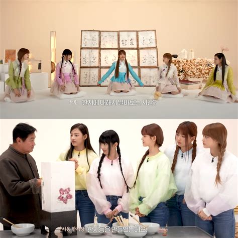 역사 공부하길허지웅 뉴진스 문화 도둑 만든 中 악플에 일침