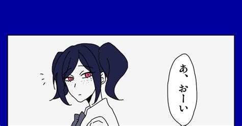 縷縷綿綿】 【縷縷綿綿】お花が雌ゴリラにさらわれました【日常】 美浦（みうら）のイラスト Pixiv