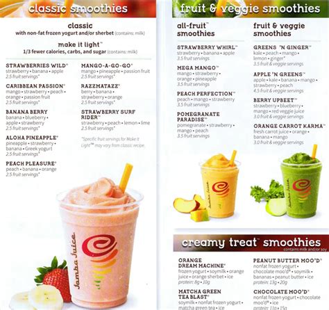 Jamba Juice Menu With Prices Usa Rewards And T Cards 2025
