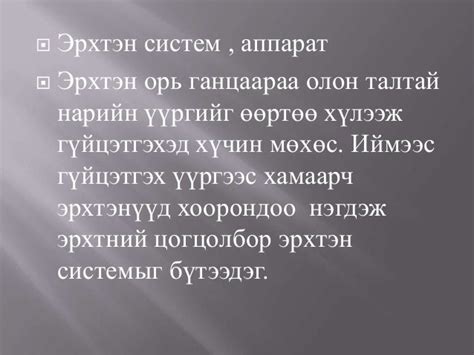 Presentation1