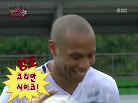 무한도전 코리안 싸이코 인스티즈instiz 이슈 카테고리 무한도전 코리안 싸이코 인스티즈instiz 이슈 카테고리