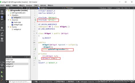 55常用控件qprogressbar的使用