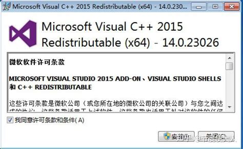 虚拟机报错无法启动此程序因为计算机中丢失api ms win crt runtime 1 1 0 dll 知乎