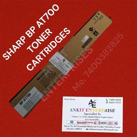 Sharp Bp At700 Toner Cartridges Original At ₹ 7500piece Sharp Toner