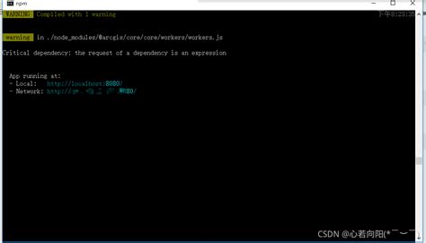 End Value Has Mixed Support Consider Using Flex End Instead Csdn博客