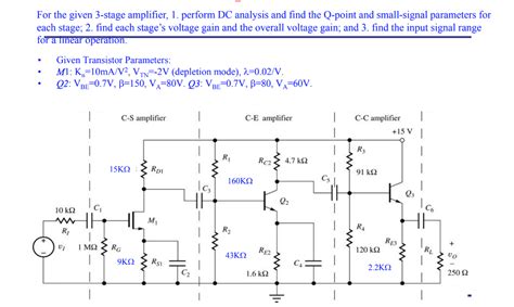 Three Stage Voltage Amplifier Diagram