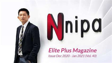 Nipa Cloud The Inspiration Of Dr Abhisak Chulya For Thailand Nipa Cloud