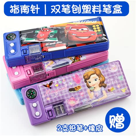 迪士尼铅笔盒小学生多功能儿童男女生苏菲亚公主冰雪奇缘文具盒虎窝淘