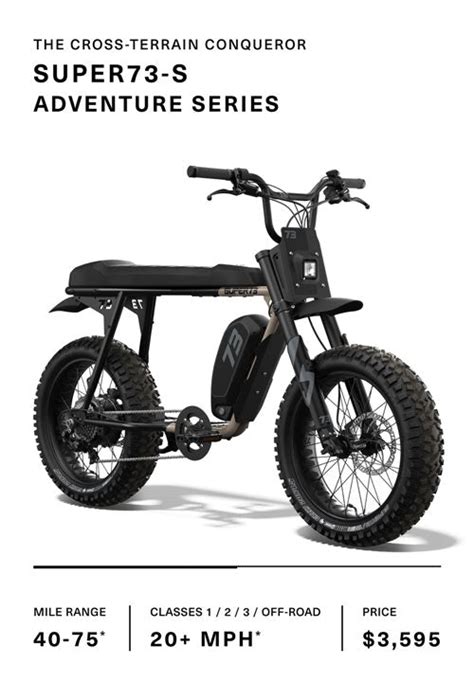 The Super T Guide Super73