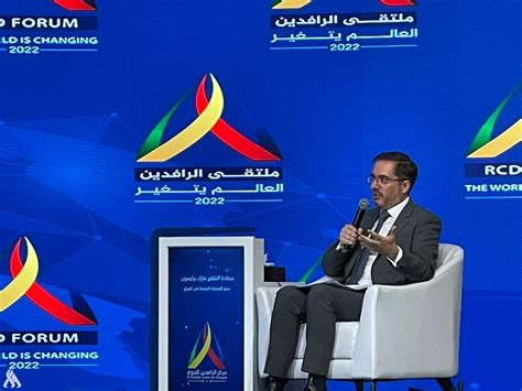 بريطانيا تعد بحل لمشكلة المياه في العراق أريبيان بزنس