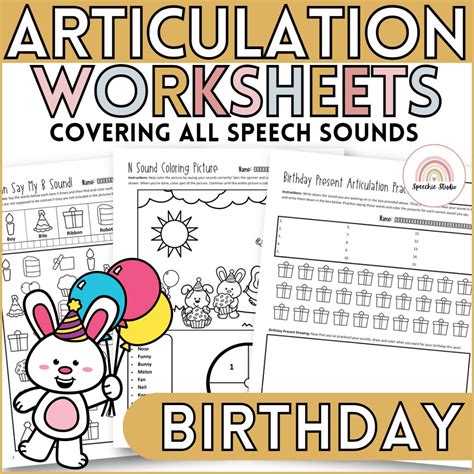 Birthday Themed Articulation Worksheets And Activities For Speech