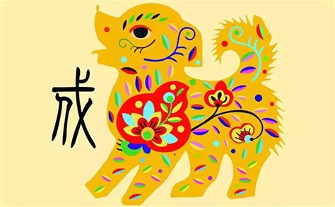 1982年属什么生肖82年指的是哪一年？2345实用查询
