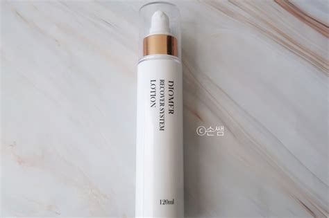 남자 로션 간단하게 해결하는 법 네이버 블로그