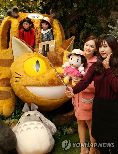 아이파크백화점 이웃집 토토로 대형 고양이버스 선보여 연합뉴스