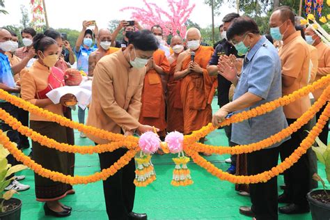 วันที่29 เมษายน2565 เวลา 09 09น พิธีเปิดงานฉลองอุโบสถ ผูกพัทธสีมา ปิดทองลูกนิมิต นำโดย นาย