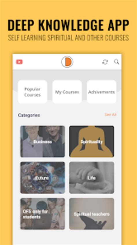 Deep Knowledge For Android Download