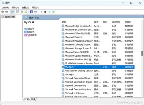 解决：commysqlcjjdbcexceptionscommunicationsexception Communications