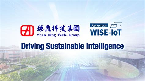 Advantech Connect Aiot On Demand Video And Webinar Platform