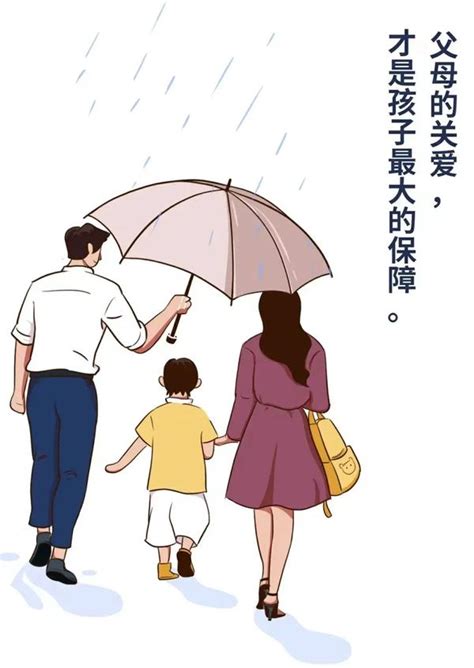 【喀什喀什市检察】关于预防未成年人被性侵 致广大家长的一封信 知乎
