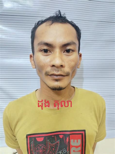 នគរបាលផែនការងារប្រឆាំងគ្រឿងញៀននៃស្នងការខេត្តប៉ៃលិនចុះបង្ក្រាបសារធាតុញៀនឃាត់ខ្លួនជនសង្ស័យម្នាក់