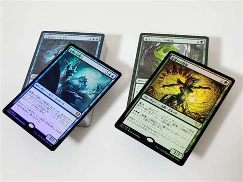 【mtg】アリーナスターターキット2021の収録デッキリストは？初心者向け製品｜cubeの部屋