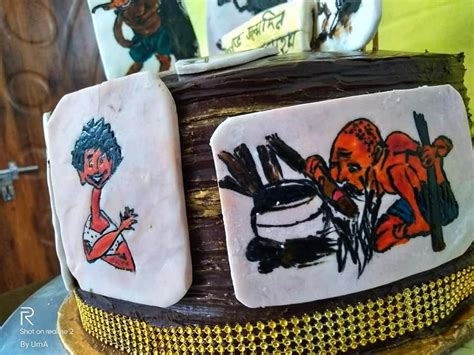 Sukumar Ray Home Facebook