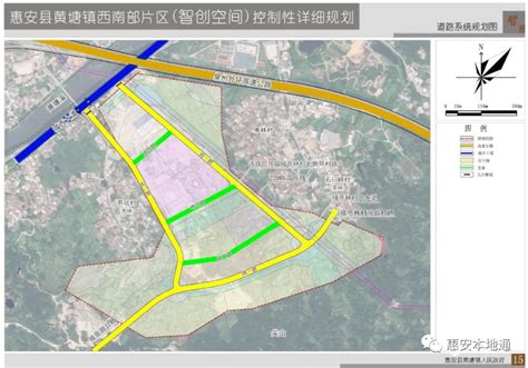 惠安黄塘西南部片区规划草案公示，泉州大型土地粮仓仍在扩展黄塘镇