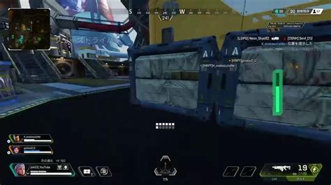 Apex Apex