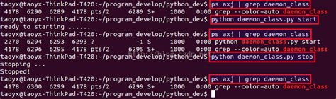 Python中的daemon守护进程实现方法python 设置daemon进程 Csdn博客