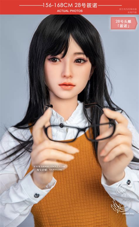 叁卉156cm 168cm铂金硅胶实体娃娃——28号头雕「筱诺」1 南宁市叁卉模型制作有限公司