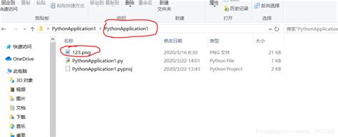 Vs2019opencv410python37，程序包安装vs2019 Python安装opencv Csdn博客