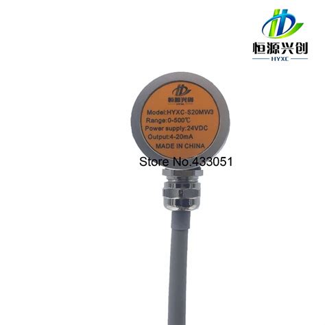 On Line Infrared Temperature Sensor Infrared Temperature Thermometer MA Output Signal