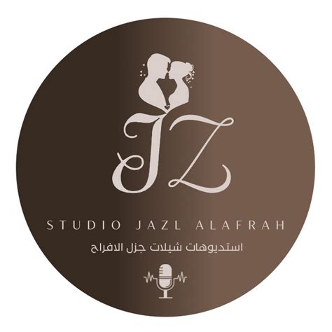 استديو جزل الافراح Youtube