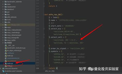 aitrader v3 0发布带卡曼滤波长期年化53 8 代码启动vnpy附python代码 策略下载 知乎