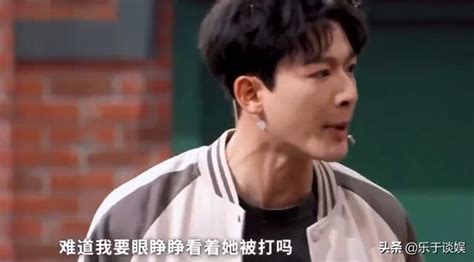 遊戲黑洞張晚意飆戲夢回喬二強他有覺醒年代陳延年的濾鏡了 每日頭條