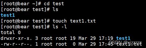 Linux中的文件与目录操作linux在文件夹test1中创建文本内容为把当前运行的除内核进程以外的信息写到当前用 Csdn博客