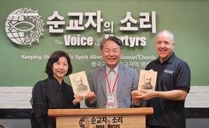 최초의 한글 성경 복음 전파에 크게 기여