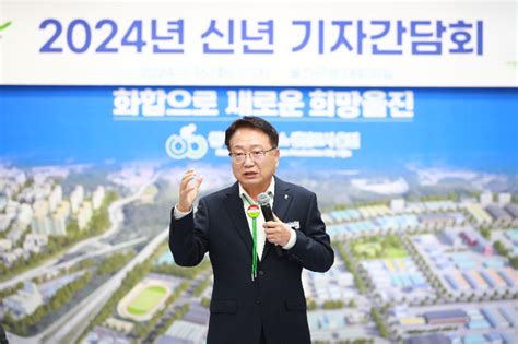 손병복 울진군수 1천만 관광객 위대한 도약의 원년 노컷뉴스