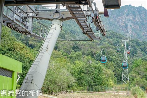 蘭卡威101島、東方村空中纜車、天空步道、skydome天幕劇場、3d互動藝術博物館門票，蘭卡威旅遊推薦。 螞蟻幫的櫥櫃