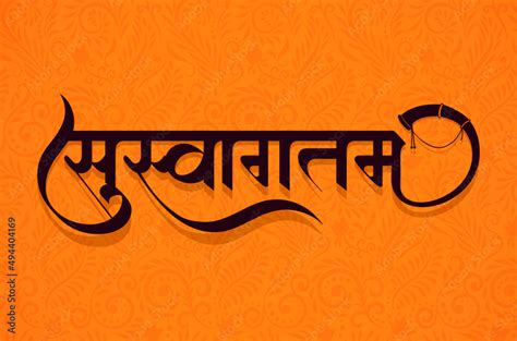 Their Meaning In Marathi सोपा अर्थ मराठीत Indian Dictionary
