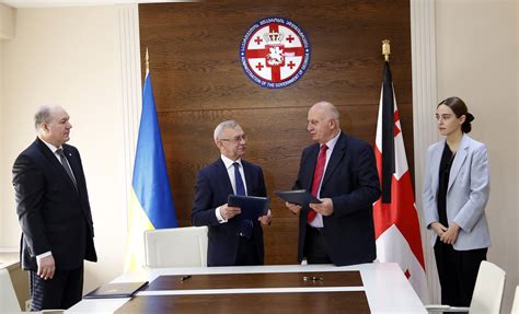 საქართველო უკრაინას შორის ფარმაცევტული საქმიანობის სფეროში თანამშრომლობის შესახებ მემორანდუმი