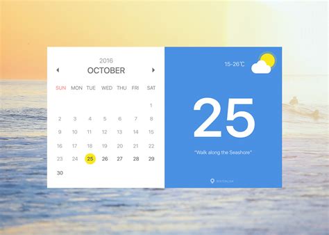 Calendar Interface Design On Behance