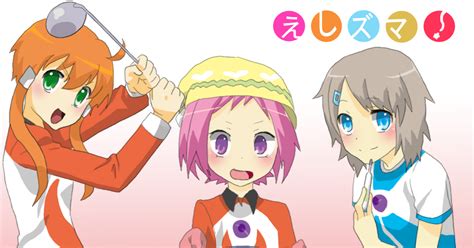 絵師イナイレ化 えしズマ！ しざりのイラスト Pixiv