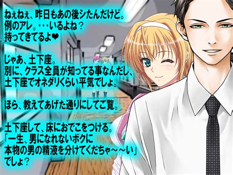 月刊cuckold22年9月号 Rj415138 寝取られマゾヒスト Doujinlinks