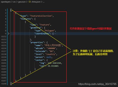 Openlayers6【十七】vue Vectorlayer矢量图层画地图省市区，多省市区粤港澳大湾区效果详解vue Openlayers根据省份边界贴图 Csdn博客