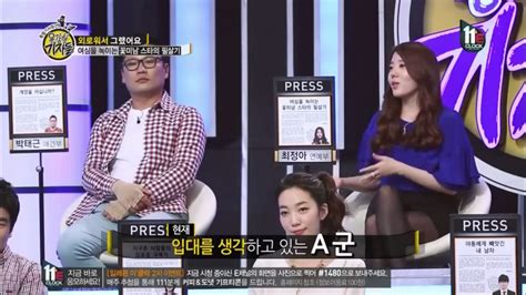 여심을 녹이는 꽃미남 스타의 필살기 문어발연애 Feat 용감한기자들 인스티즈instiz 이슈 카테고리