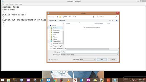 Package In Java Youtube
