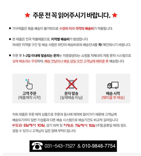 진열장·장식장 팰리스 1800 장식장 유리 진열장 위스키 양주 술 보관 이케아 레고 거실장 600 오늘의집 쇼핑