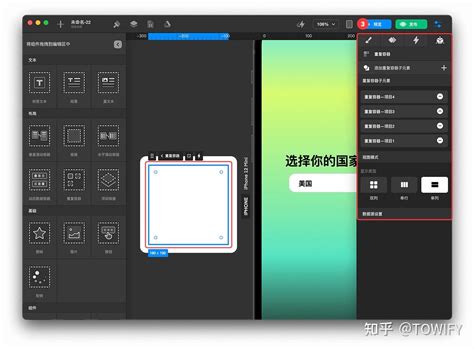 如何利用浮动容器制作悬浮下拉菜单？ 知乎