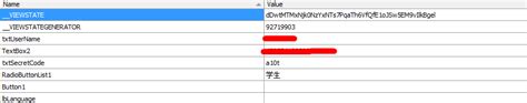php模拟登陆正方系统获取课表、成绩（一看就懂！！！）